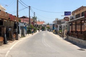 Alykes Zakynthos tourist guide updated for 2026